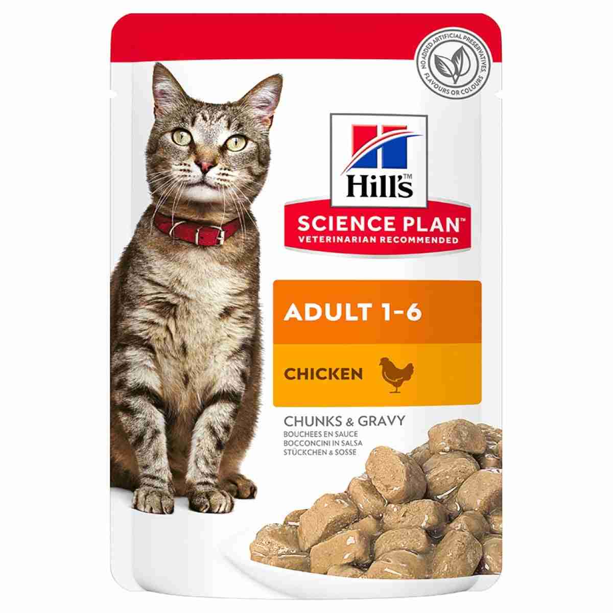 Hill's Science Plan Feline Adult Cat Food Pouches 12x85g | Adult – Alifant